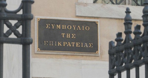 ΣΥΝΤΑΓΜΑΤΙΚΗ Η ΑΥΞΗΣΗ ΤΟΥ ΠΑΡΑΒΟΛΟΥ ΓΙΑ ΜΗΝΥΣΕΙΣ ΣΤΑ 100 ΕΥΡΩ | Ανάλυσέ το