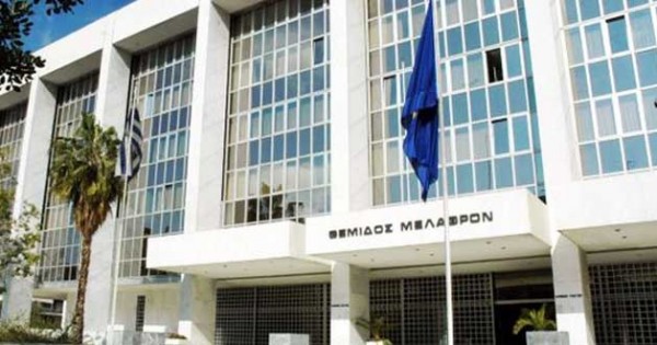 ΕΠΕΙΓΟΥΣΑ ΑΝΑΚΟΙΝΩΣΗ ΤΟΥ ΑΡΕΙΟΥ ΠΑΓΟΥ ΓΙΑ ΤΗ ΔΕΥΤΕΡΗ ΚΛΗΡΩΣΗ ΤΩΝ ...