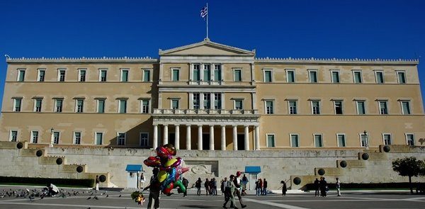 ΣΥΝΤΑΓΜΑΤΙΚΗ ΑΝΑΘΕΩΡΗΣΗ | Ανάλυσέ το